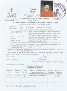 FSSAI Full form, Functions, License, Compliance Rules