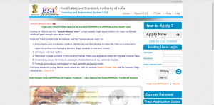 Steps to Create FSSAI Login | Food License Registration
