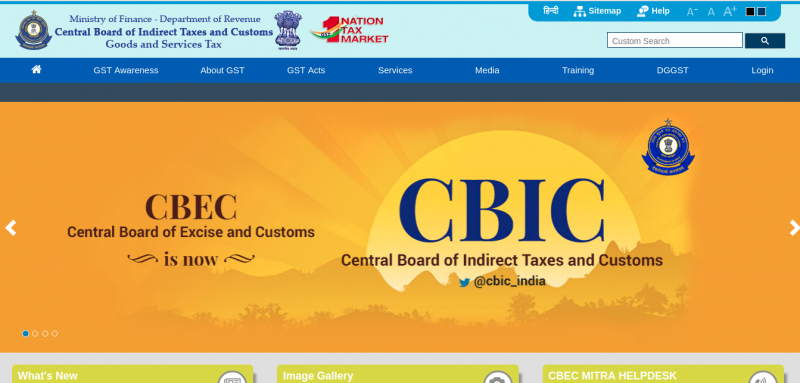 Central Board of Indirect Taxes and Customs , GST Portal