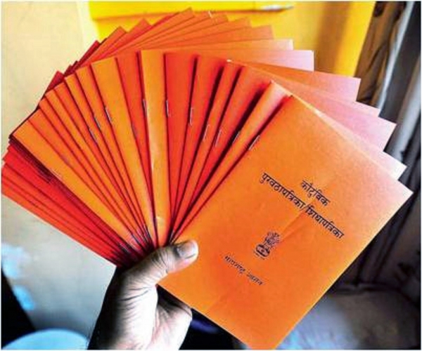 Food Security Card Application in Telangana and Delhi | LegalRaasta