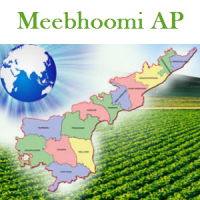 Meebhoomi- Digital records of land in Andhra Pradesh | Legal Raasta
