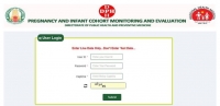 PICME Registration 2026 | RCH ID & ₹18,000 Benefit Online