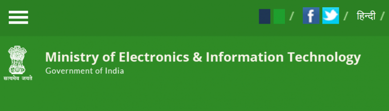 MCA21 e-Governance Portal | Benefits of MCA21 Project and Many More