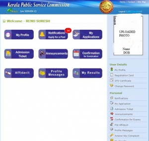 PSC Registration in Kerala | Online Procedure & Documents