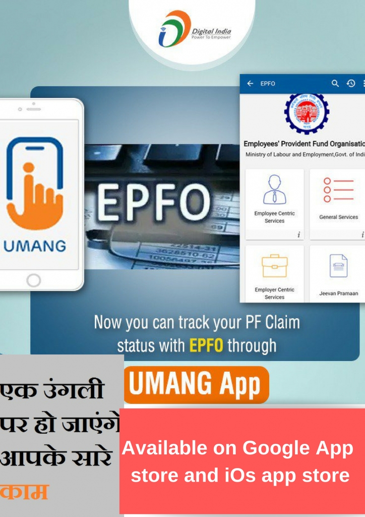 EPFO | when and why EPFO was founded | LegalRaasta|