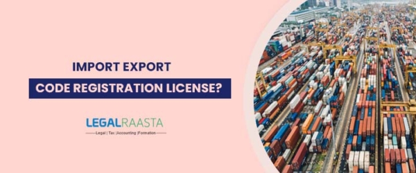 Purpose of the Import Export Code Registration License